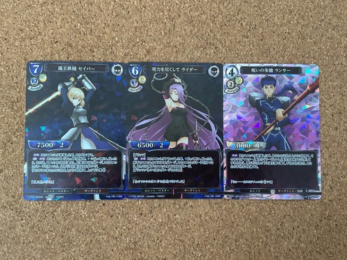 FATE build divide Holo card anime card 3set | eBay