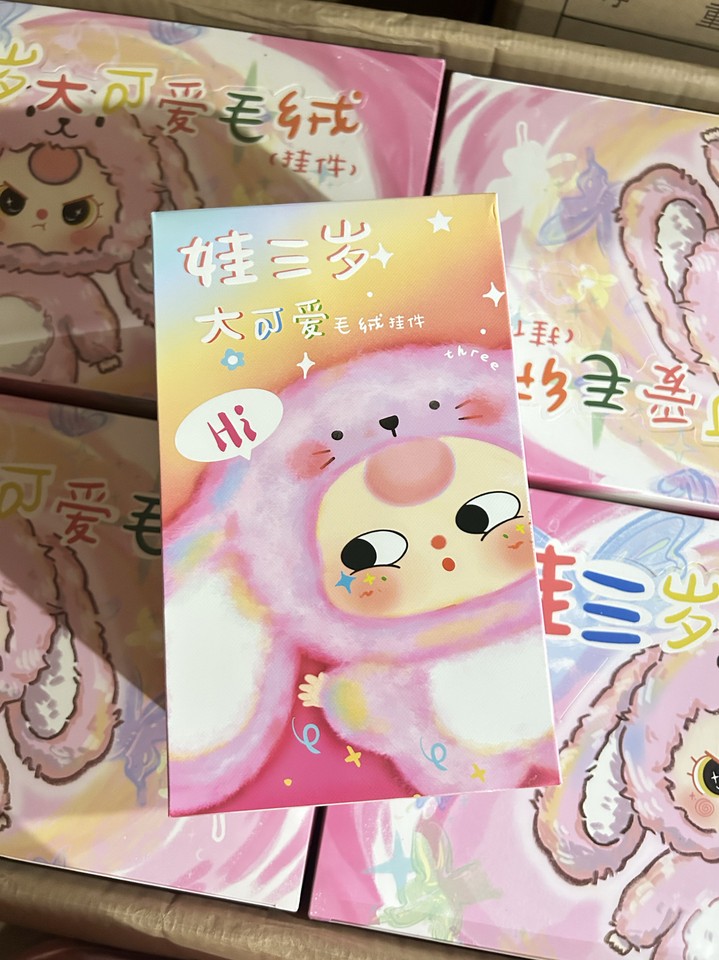 Baby Three Animal Party Series Plush Blind Box Baby Three V3 Figures ...