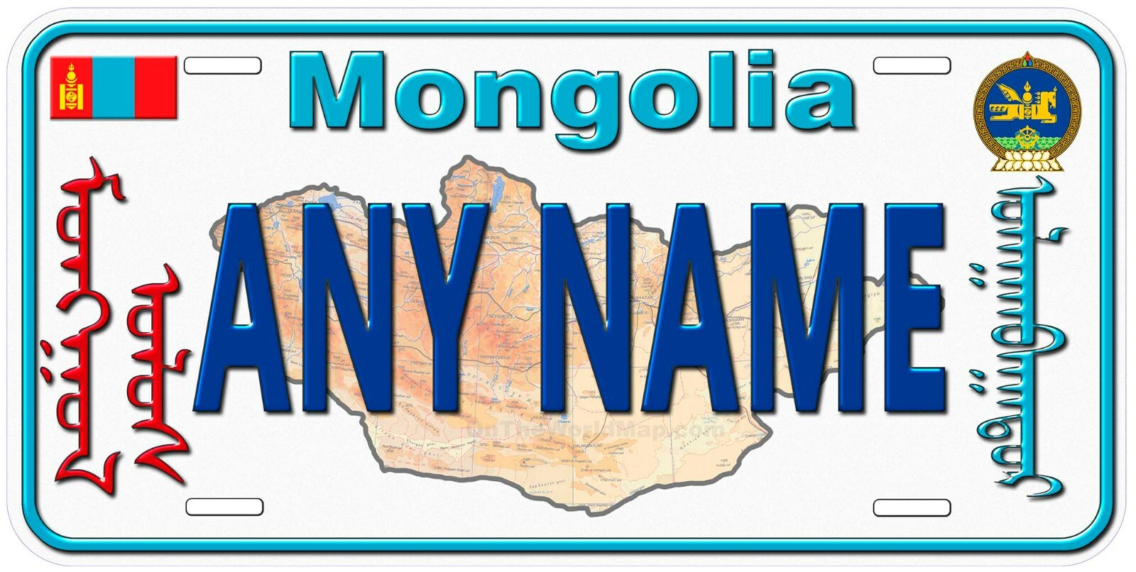 Mongolia Any Name Personalized Novelty Car License Plate | eBay