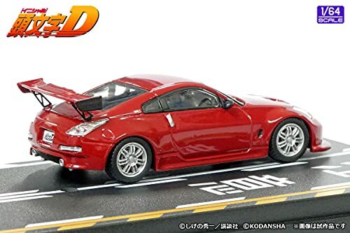 MODELER'S 1/64 Initial D Set Vol.4 Fairlady Z (Z33) & Silvia (S15 ...