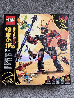 NEW IN BOX: LEGO Monkie Kid: Evil Macaque's Mech (80033) 5702017153155 ...