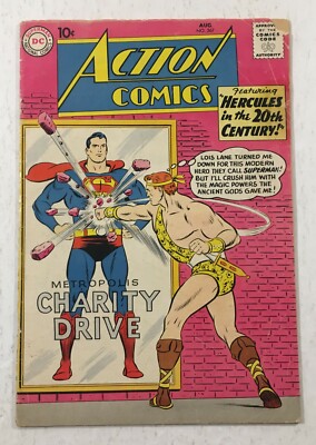 Action Comics #267 DC Comics Complete August 1960 Superman Hercules ...