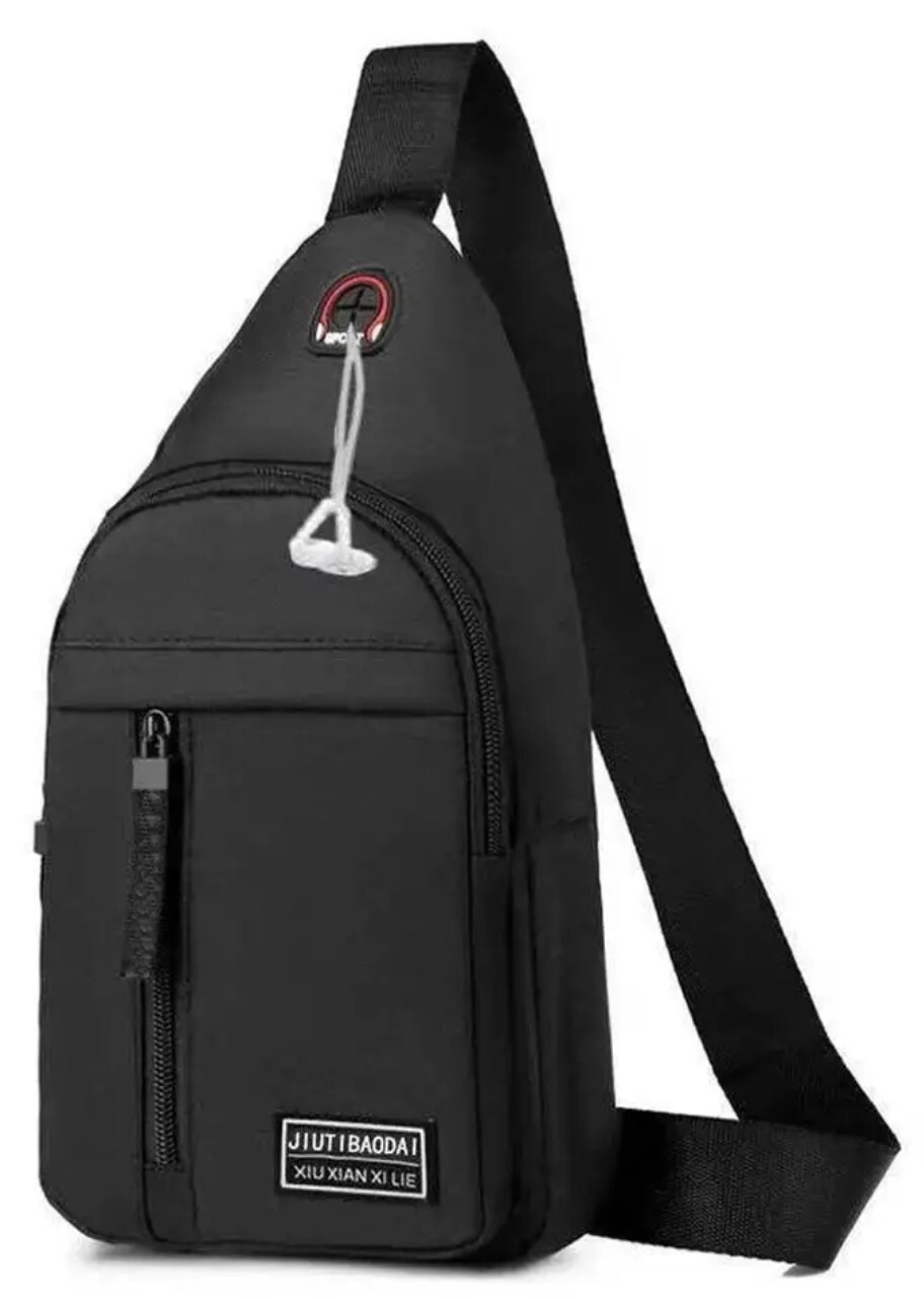 Chest Bag Messenger Bag Slant Backpack Crossbody Chest Shoulder Bag ...