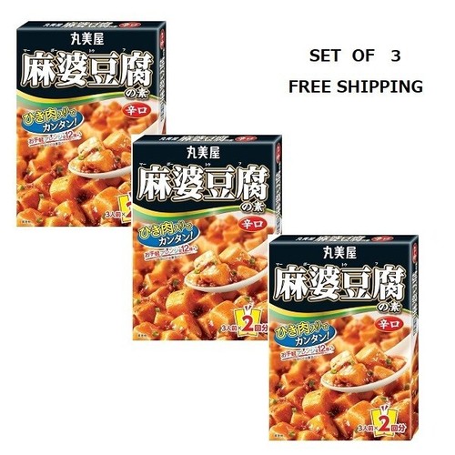 Mabo Tofu Mix Spicy 162g x 3 boxes Marumiya JAPAN | eBay