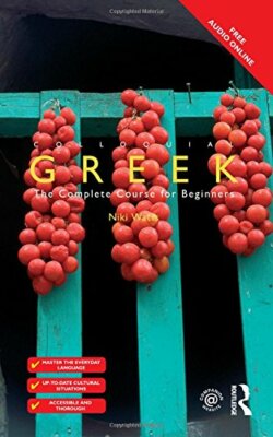 Colloquial Greek by Watts New 9781138958333 Fast Free Shipping ...