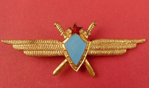 Soviet Russian Military Pilot Wings NON RATED Air Force Aviator Badge ...