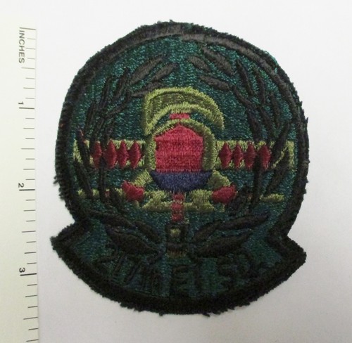 US AIR FORCE 217th EIS ENGINEERING INSTALLATION SQUADRON PATCH Subdued ...