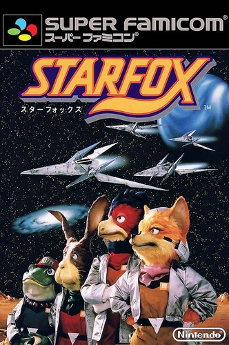 Star Fox SFC BOX ART SNES Premium POSTER MADE IN USA - SNE191 | eBay