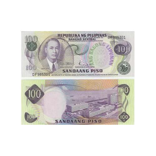 Philippines 100 Piso P164a(U) - Rare Collector's Banknote 🇵🇭 Free ...