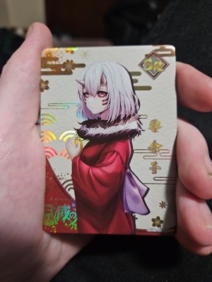 Mukago SR Rare Holo Foil Card NM Demon Slayer Pieces Time Wedding 2 | eBay