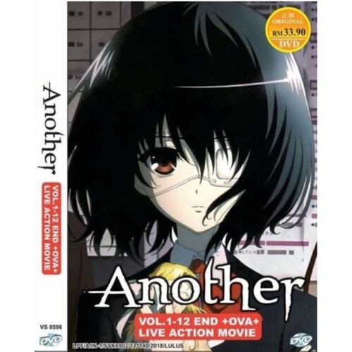 DVD Anime ANOTHER Complete Series Vol. 1-12 + OVA +Live Action Movie ...