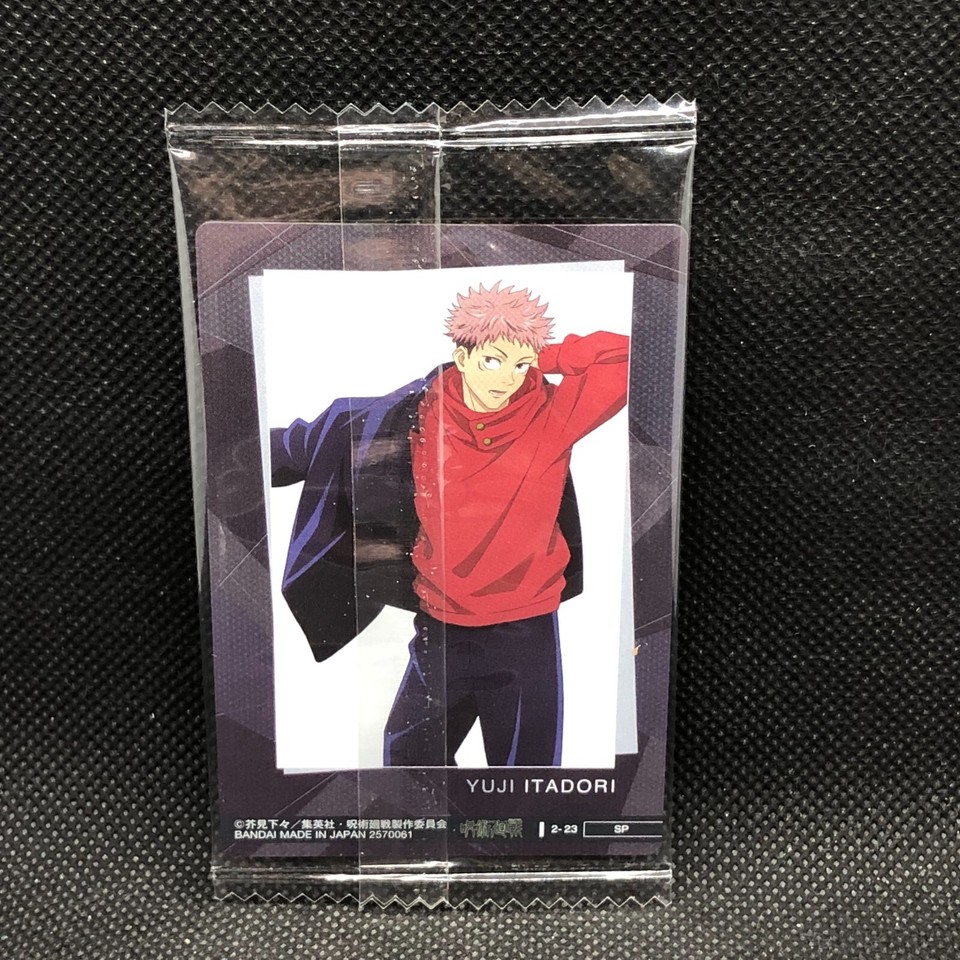 Yuji Itadori Jujutsu Kaisen Plastic Card 2-23 SP Jump Bandai Japanese ...