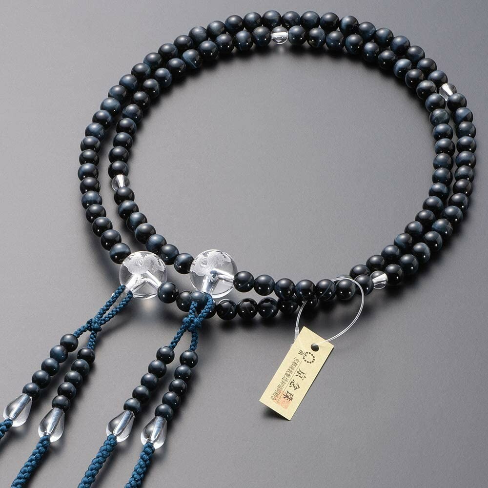 Shingon Buddhist Rosary Mala Juzu Japan Kyoto Twin dragon carved Hawk's ...