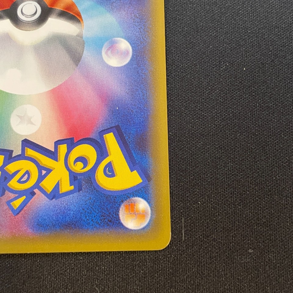 Mewtwo EX Secret 065/059 UR XY8 Blue Shock 2015 Pokemon Card Japan | eBay