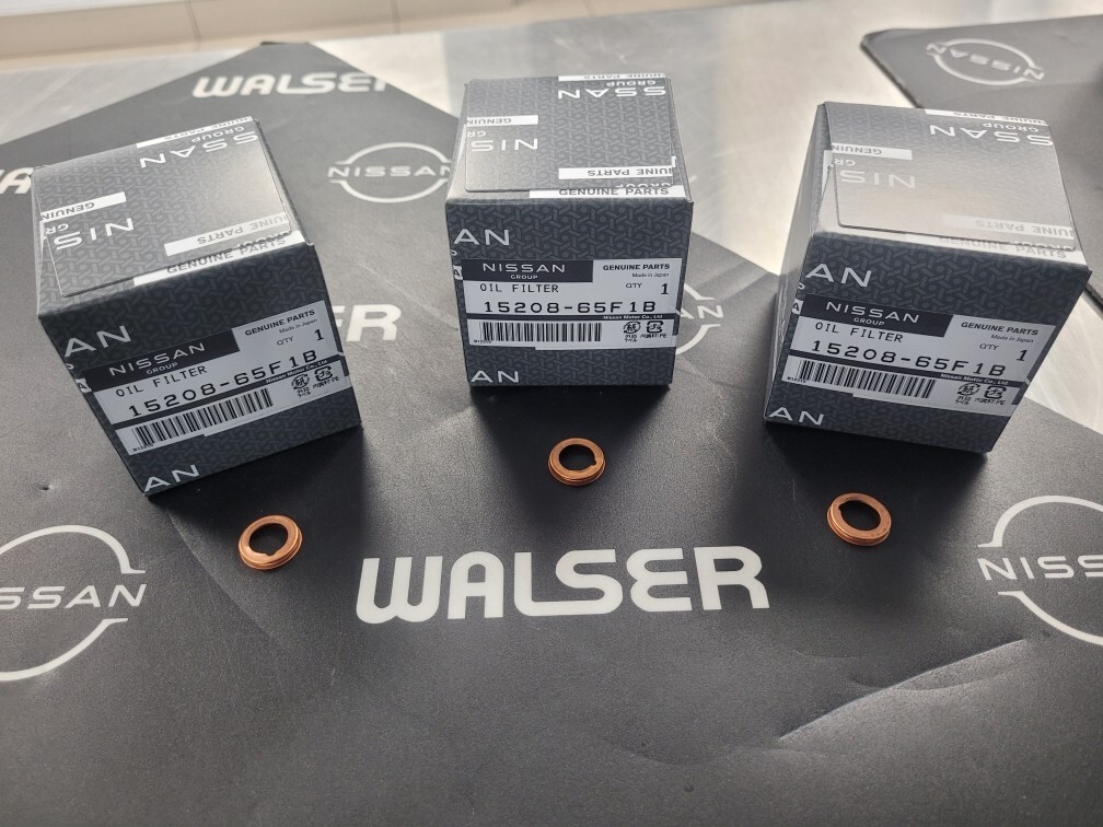 NISSAN 15208-65F1B - Cross reference oil filters