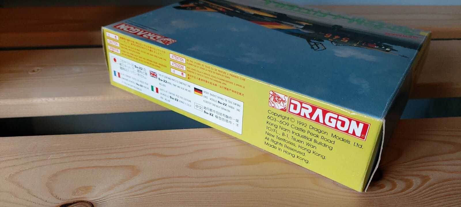 vintage DRAGON model aircraft kit collection CHOOSE PLANE KIT 1/144 / 1 ...