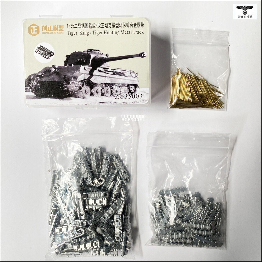 1/35 German Tiger King/Tiger Hunting Heavy Tank Metal Track Links w ...