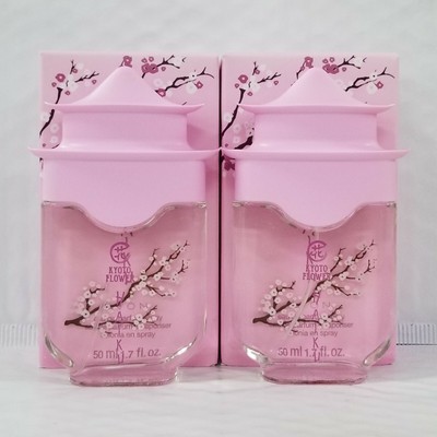 4-Avon Haiku Kyoto Flower Eau De Parfum Perfume Spray 1.7oz-Each | eBay