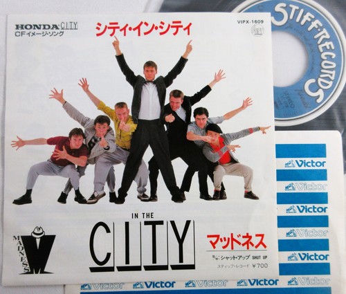 JAPAN 7" MADNESS IN THE CITY 7" Japanese Stiff Records Original SKA ...