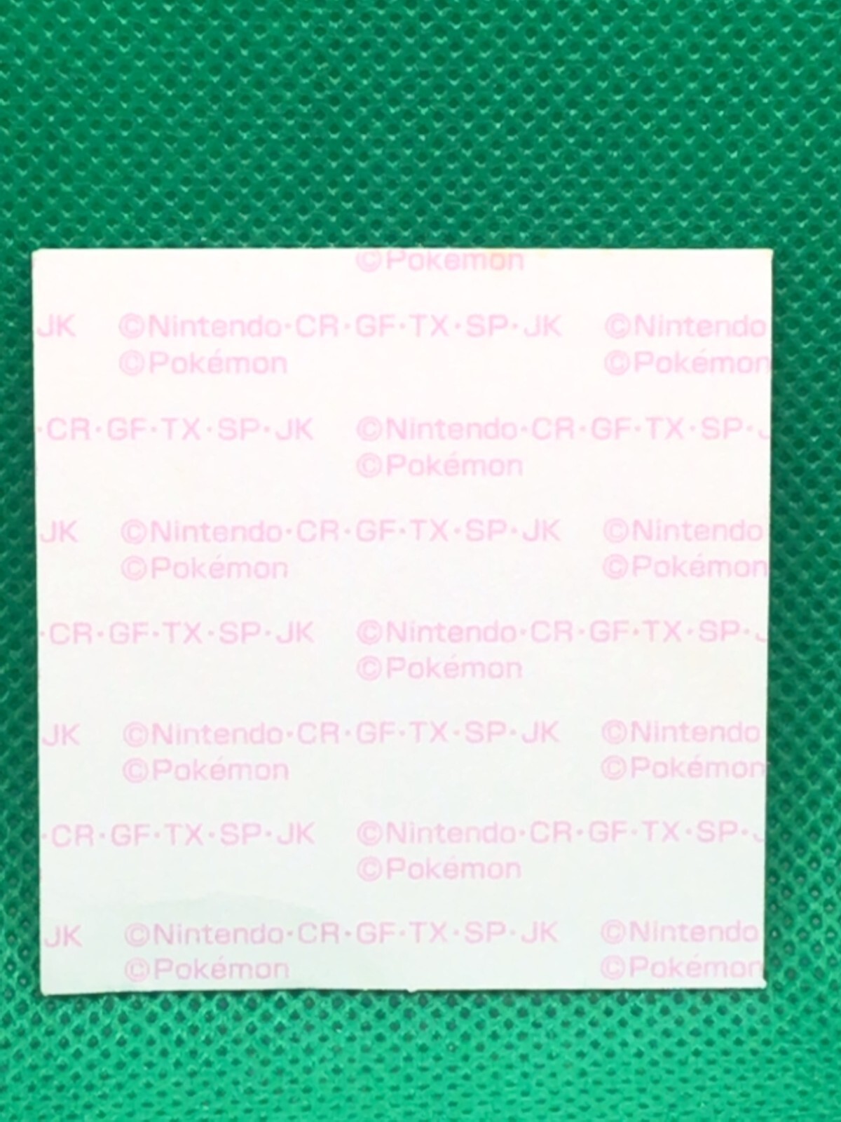 Mega Charizard X Pokemon 2in sticker Yamazaki bread llimited Nintendo ...