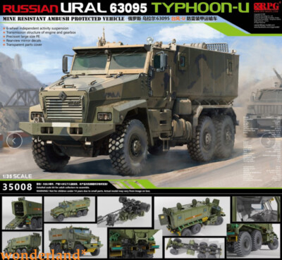 RPG Model 35008-A 1/35 RUSSIAN URAL 63095 TYPHOON-U Gravity resin wheel ...