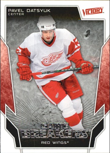 2007-08 Upper Deck Victory GameBreakers #GB44 Pavel Datsyuk Card | eBay
