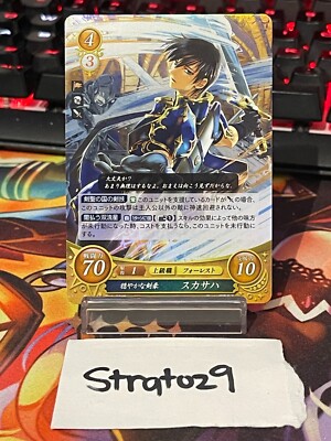 Fire Emblem 0 Cipher - JP - Holo - B19-074R - Ulster - NM | eBay