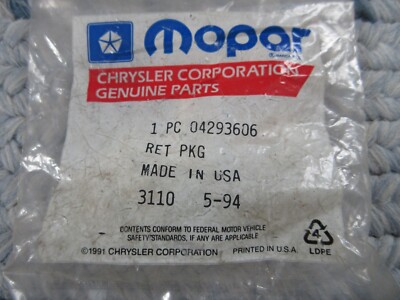 MoPar Retainer Clip Pkg (6 clips) - NOS - '84-'90 Caravan / Voyager -P ...