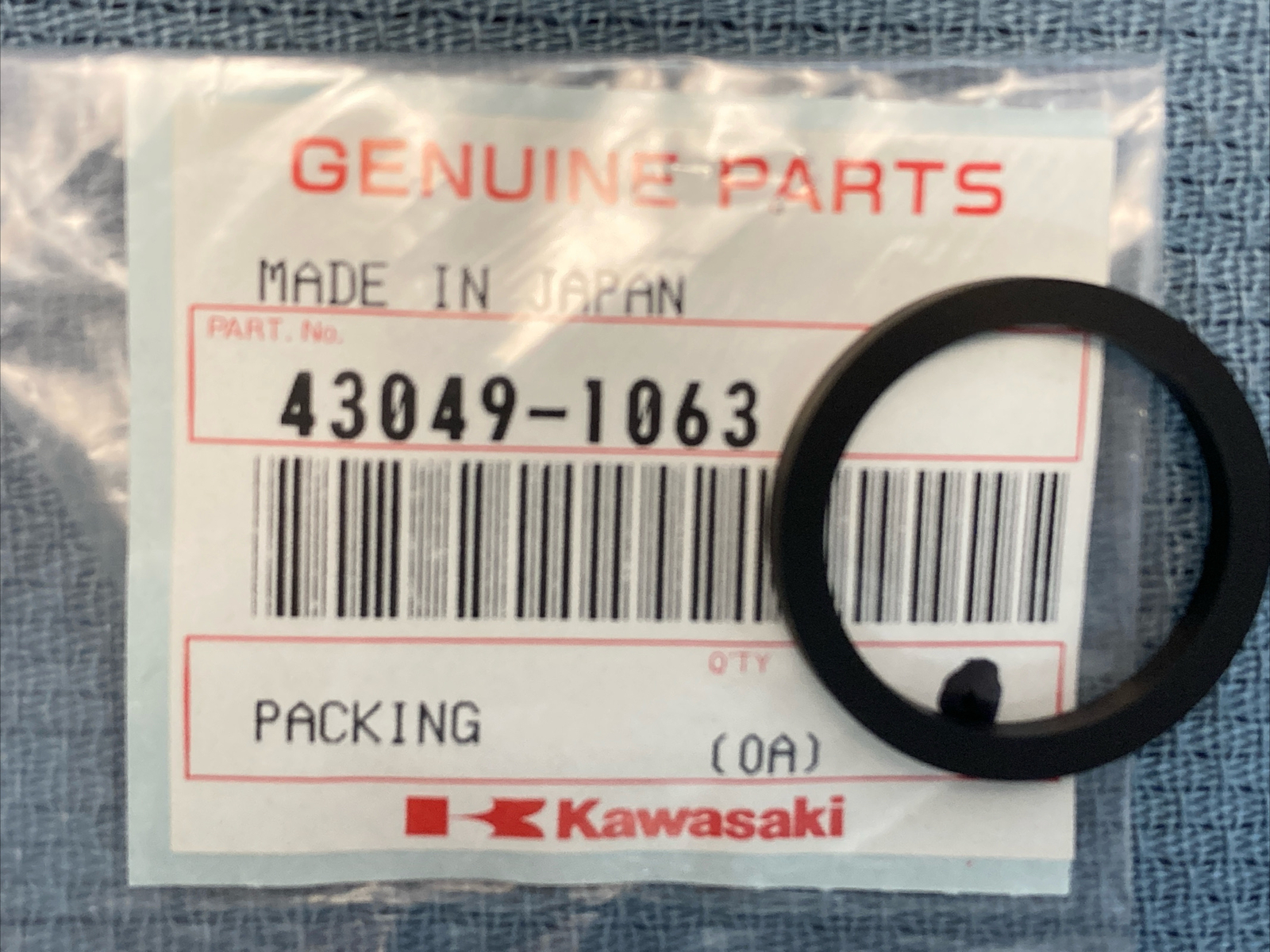 NEW GENUINE KAWASAKI 43049-1063 FRONT BRAKE Packing | eBay