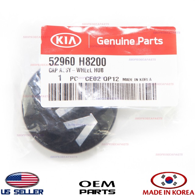 Aluminium Wheel Hub Center Cap Genuine 52960H8200 Fits Kia Rio 2018 ...