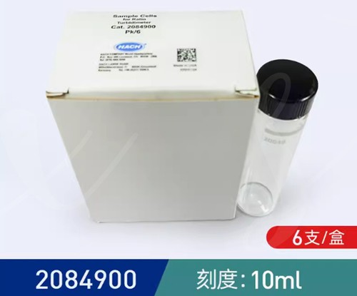 6pcs/box 2084900 cuvette bottle cuvette bottle #W3 | eBay.de