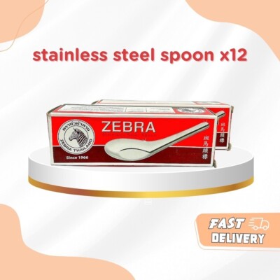 12 Pcs Zebra Thailand Stainless Steel Spoon (L) Silver Curry Spoon Pack ...