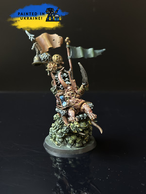 Epidemius | eBay
