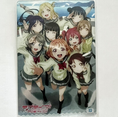 lovelive! Sunshine Aqours! Wafer Card No.22 | eBay