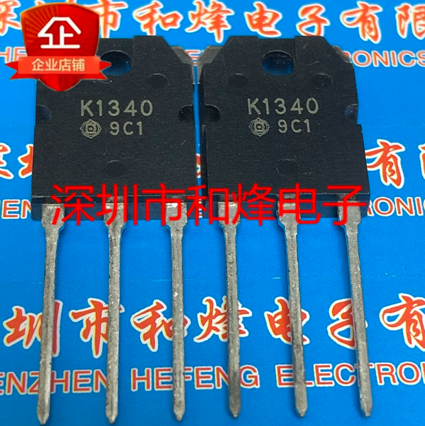 10pcs K1340 2SK1340 Integrated Circuit IC TO-3P | eBay