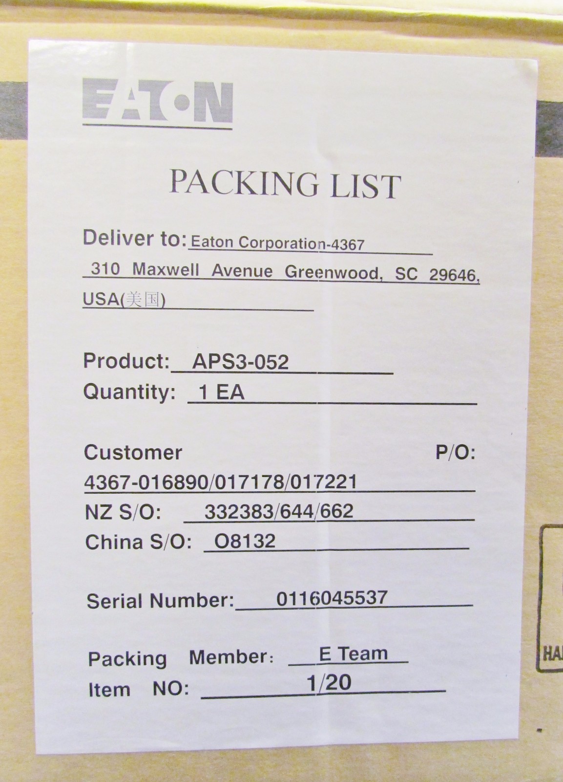 EATON POWERWARE APS3 052 PLC Power Module SM40 R5232 APS3-052 | eBay