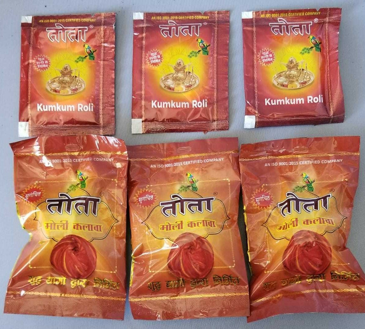 Diya Divali PURE LAAL KUMKUM Roli Puja Samagri Pour Tilak Et Chawal ...