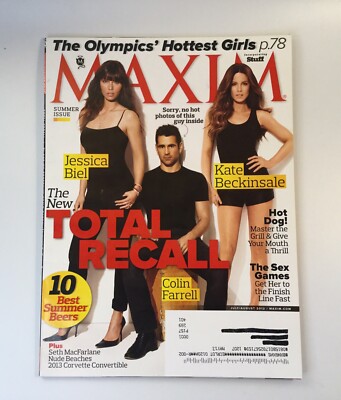 Maxim Magazine July August 2012 Kate Beckinsale Jessica Biel | eBay