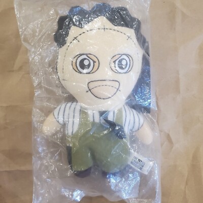 Loot Crate Exclusive Leatherface Texas Chainsaw Massacre Plush-New ...