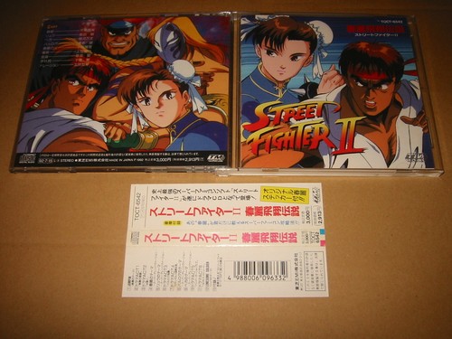 Street Fighter II Chun-Li Flying Legend Arrange SOUNDTRACK Drama,CD | eBay