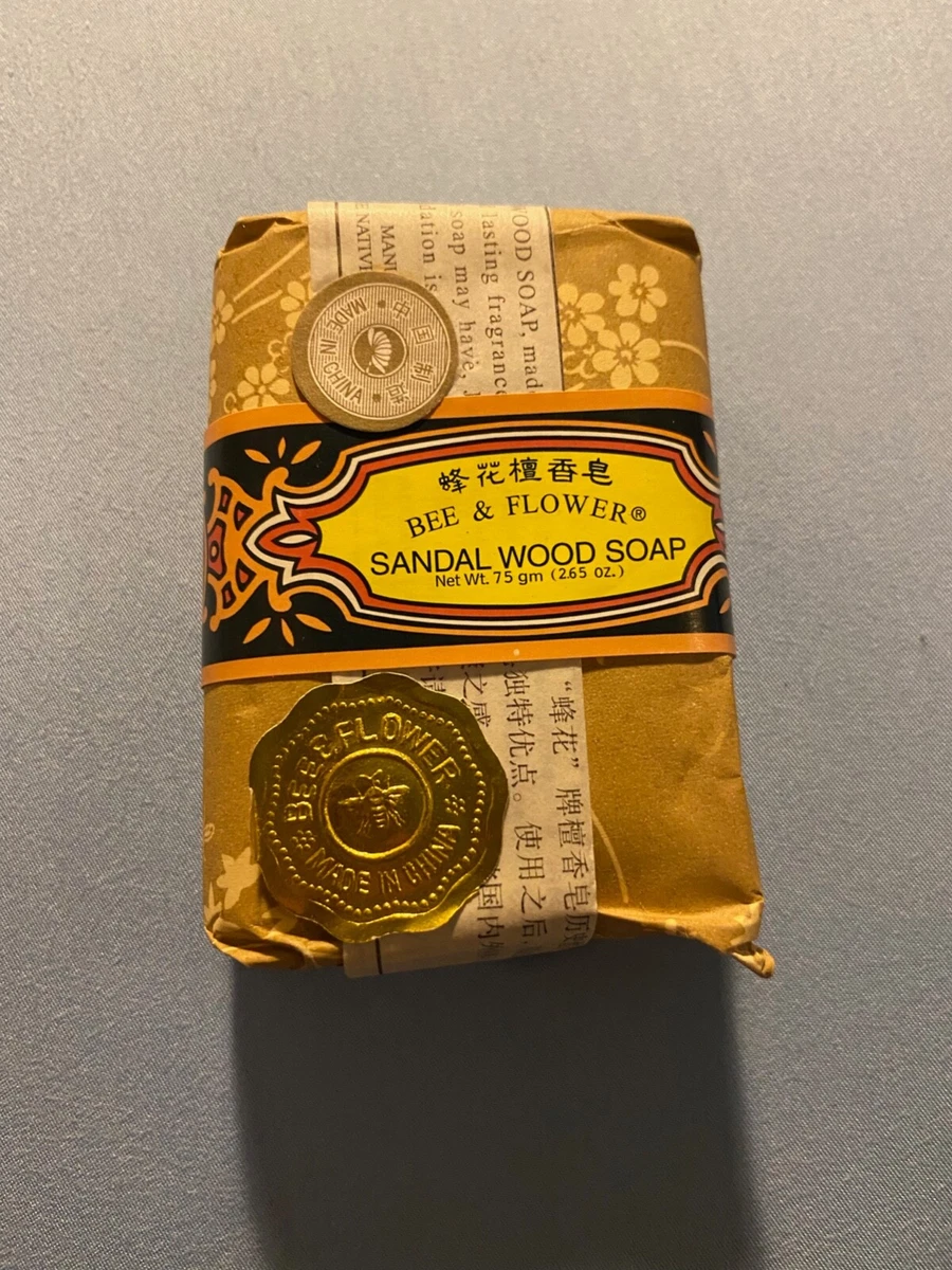 Chinese Sandalwood Soap