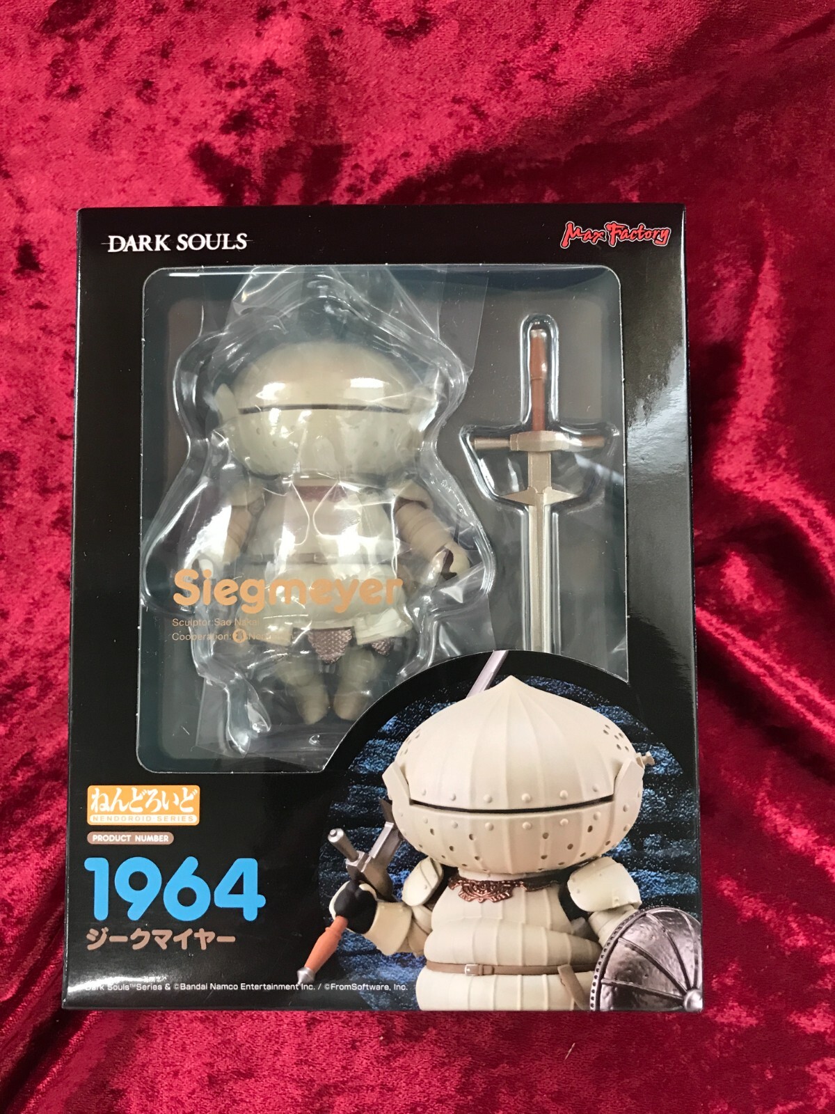 Max Factory Nendoroid DARK SOULS Siegmeyer Action Figure JAPAN | eBay