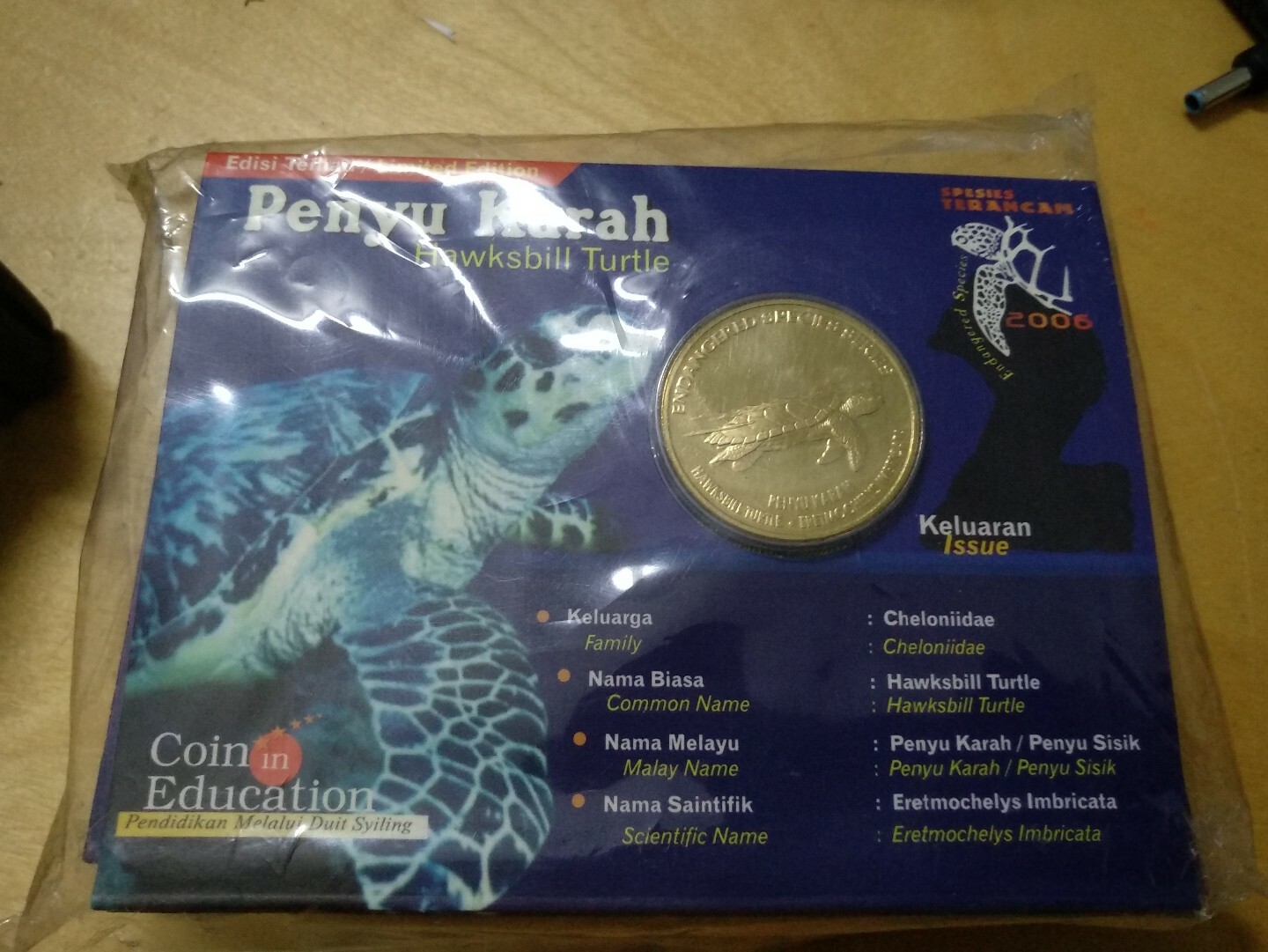 No.2 Penyu Karah Hawksbill Turtle 2005 MALAYSIA Marine Education coin ...