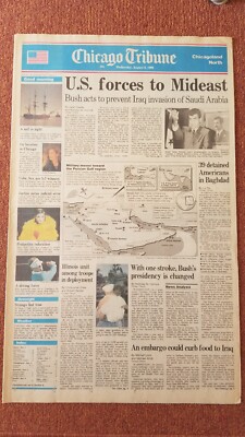 U.S. FORCES TO MIDEAST, newspaper, August 8, 1990 | eBay