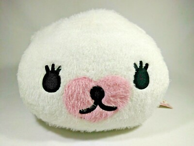 MOFY Yoshitoku Moffi White Rabbit Laying Plush Doll SEGA Prize Japan ...