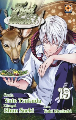 Yuki Morisaki Valentina Vignola Shun Saeki Yuto Tsu Food wars! (Vol ...