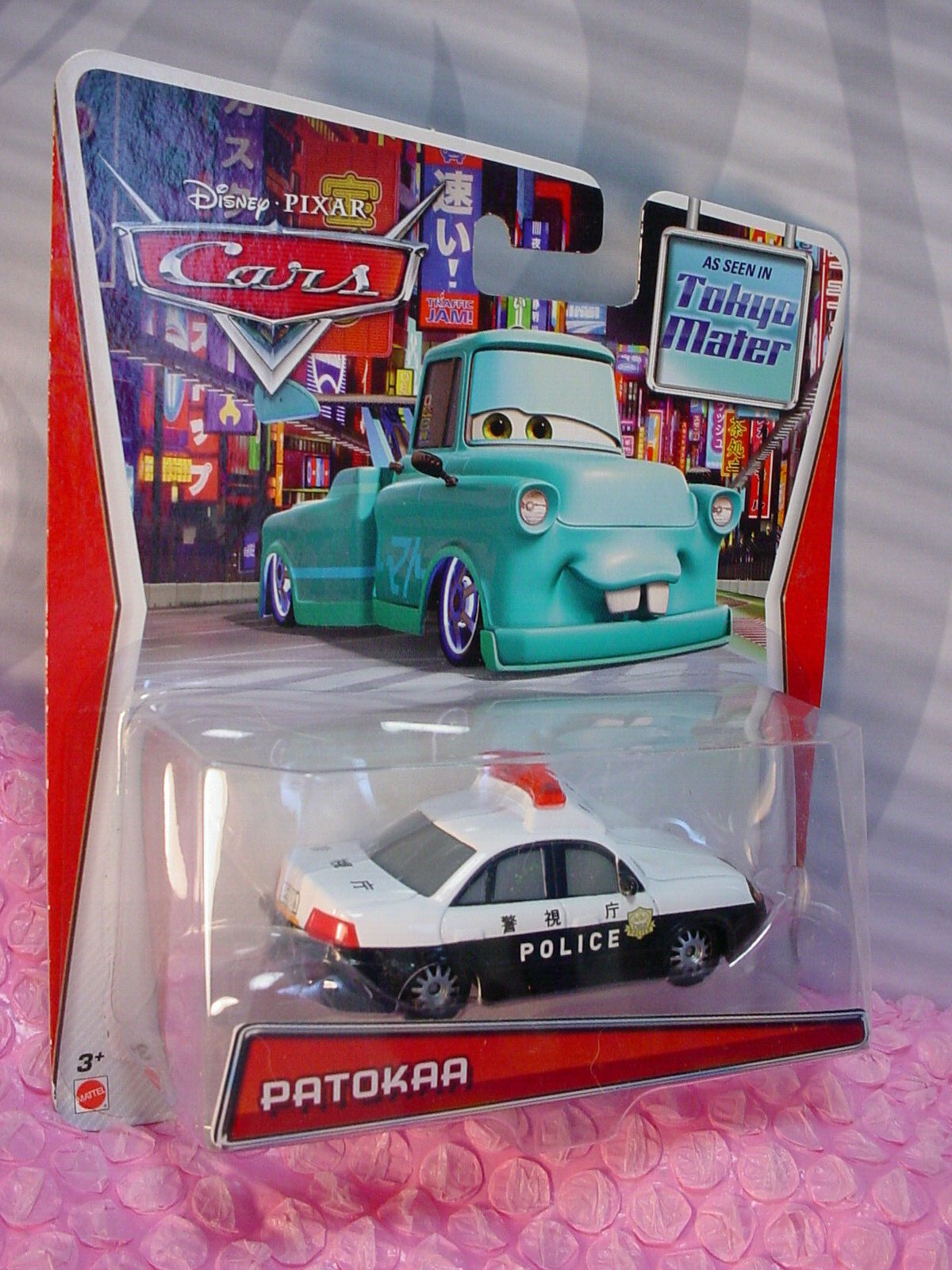 2014 CARS Pixar PATOKAA black/white POLICE As Seen In Tokyo Mater 1/55 ...