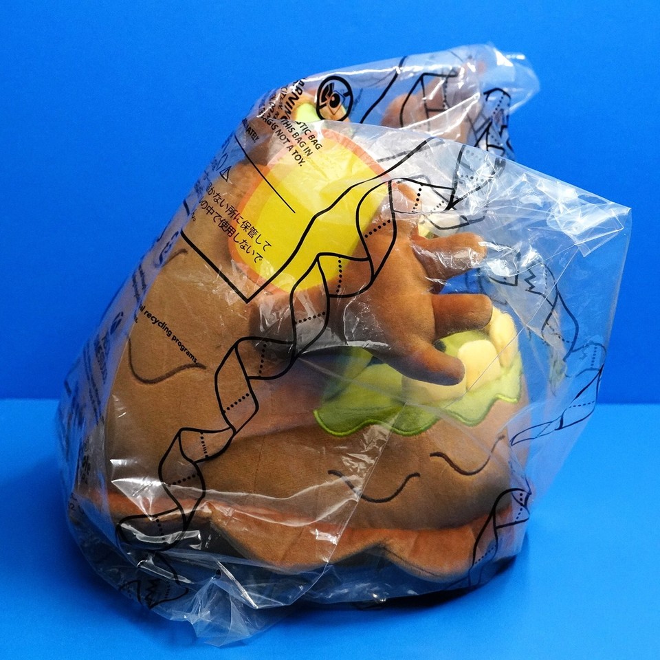 Conker's Bad Fur Day The Great Mighty Poo Singing Talking Plush Figure ...