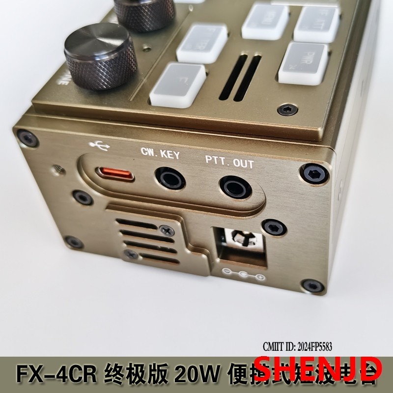 FX-4CR-2 Third Generation SDR HF Transceiver 1-20W Support USB/LSB/CW ...
