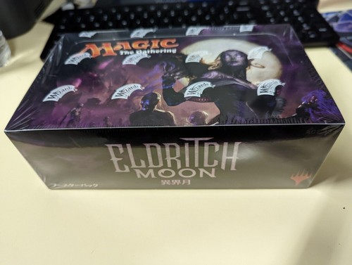 MtG Magic the Gathering Eldritch Moon Booster Box - Japanese | eBay